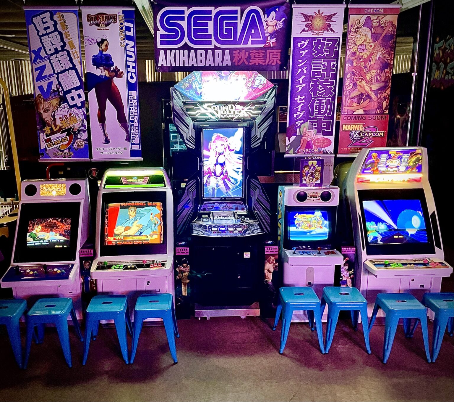 Premier Retro Arcade Experience